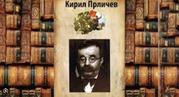 НА ДЕНЕШЕН ДЕН Во Охрид починал војводата Кирил Прличев син на поетот