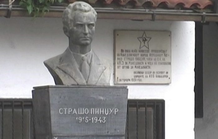 ТИКВЕШ ГО ЧЕСТВУВА НАРОДНИОТ ХЕРОЈ: Телото на Страшо Пинџур било ...