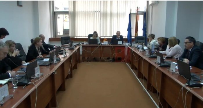 СУДСКИ СОВЕТ: Судијката Емине Мурати избрана во Апелацискиот суд во ...